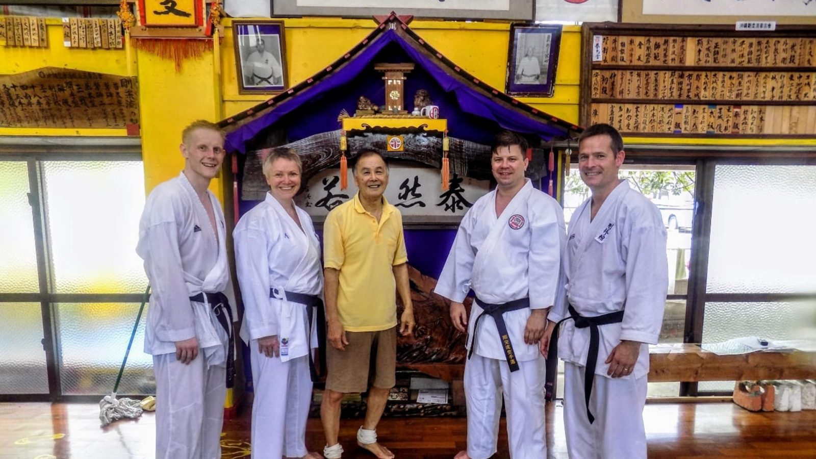 Okinawa Online Experience #2 - Tetsuhiro Hokama Sensei | GKR Karate