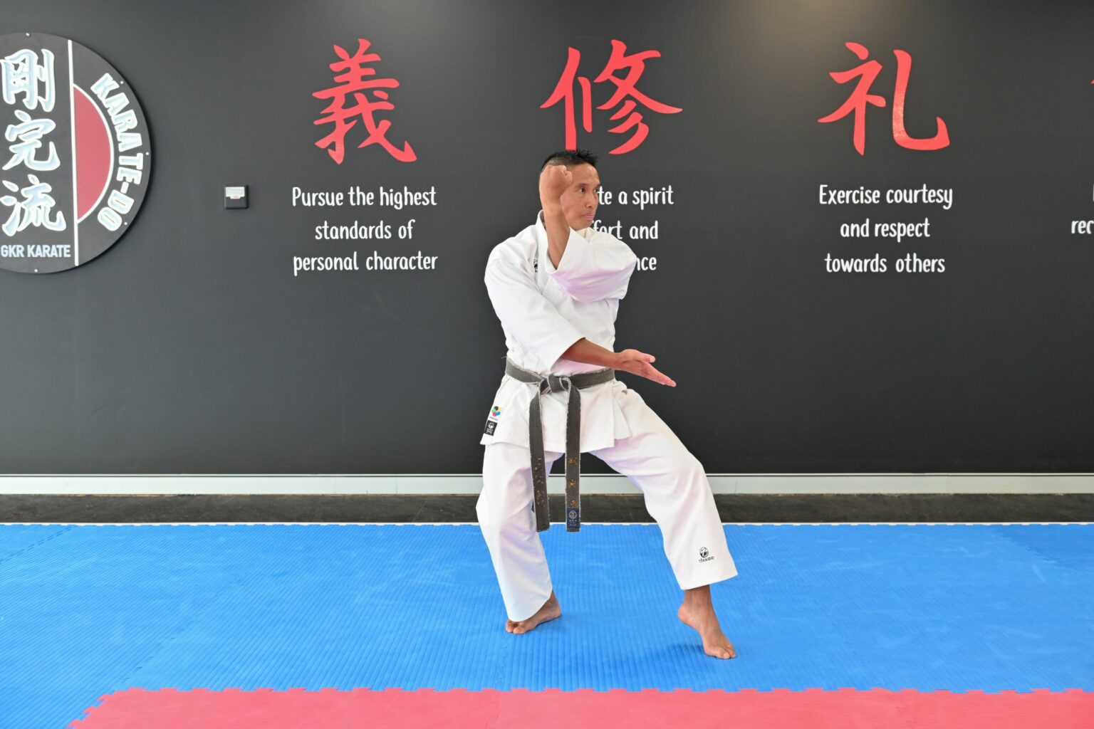 Introduction to Kata Sochin | GKR Karate
