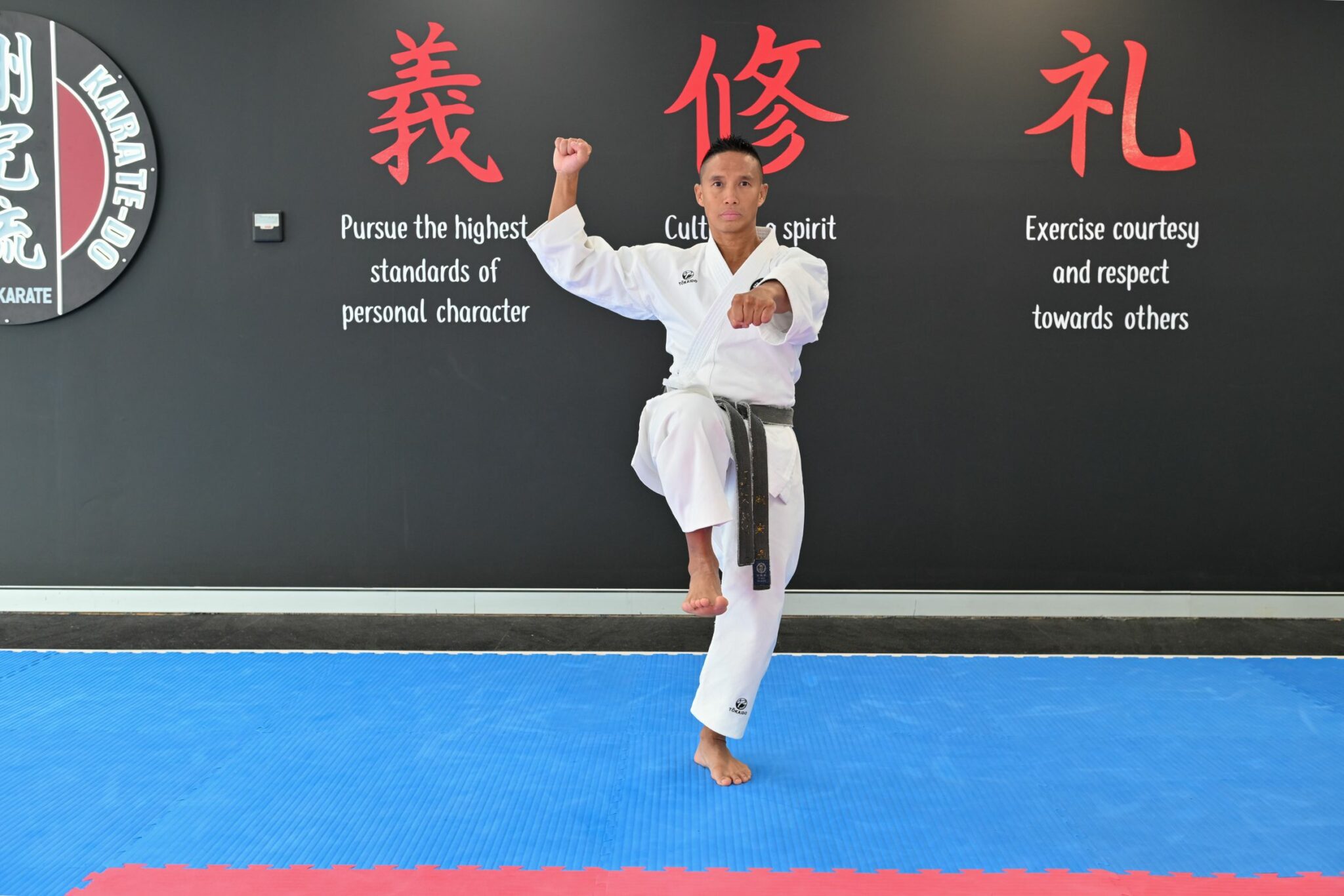 Introduction to Kata Sochin | GKR Karate